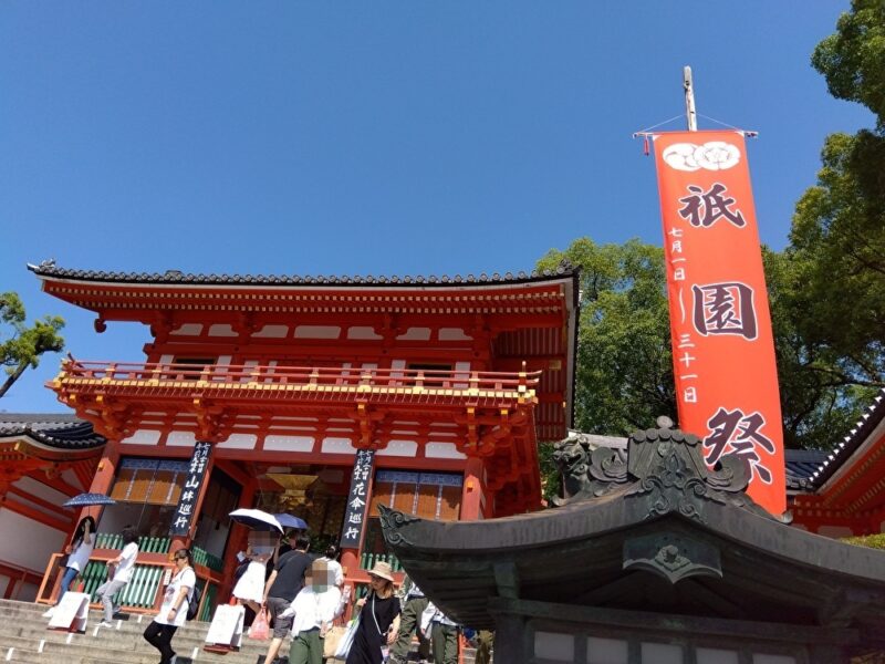 京都 懐石料理｜祇園祭 山鉾館｜祇園 華舞 京都祇園の日本料理・懐石料理は祇園華舞