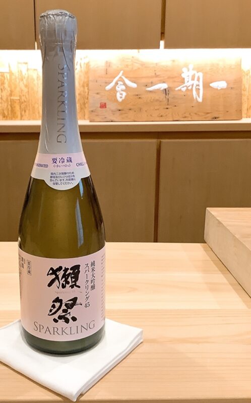 京都 懐石料理｜獺祭 スパークリング｜祇園 華舞 京都祇園の日本料理・懐石料理は祇園華舞