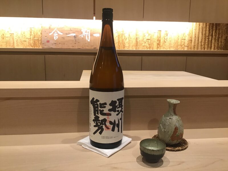 京都 懐石料理｜秋鹿 摂州能勢｜祇園 華舞 京都祇園の日本料理・懐石料理は祇園華舞